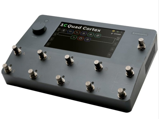 Compro: Quad cortex en Badajoz