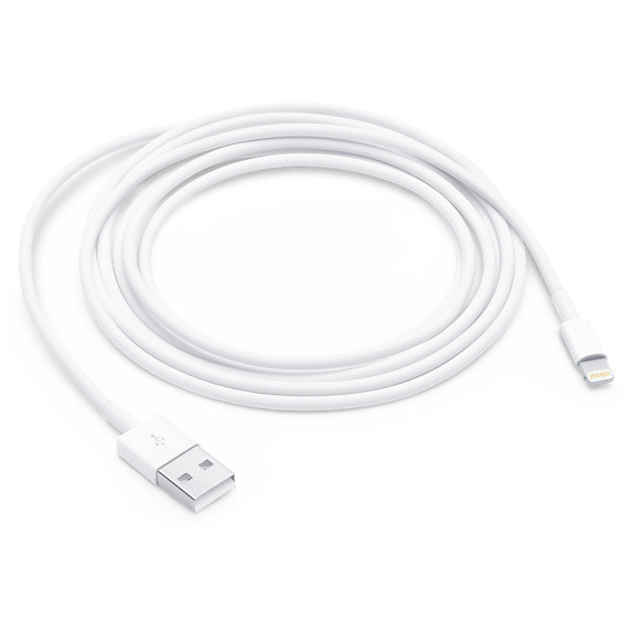 Compro: Cable de conector Lightning a USB (2 m) en Murcia | Hispasonic